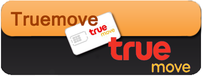 Truemove Service
